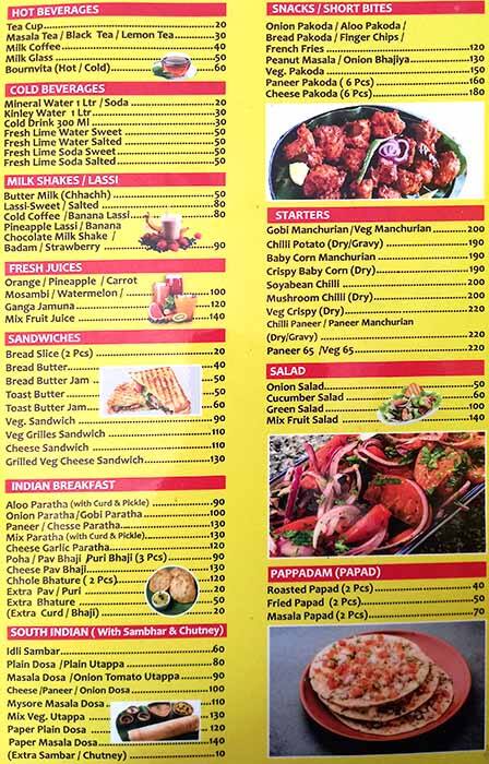Menu of Raj Bhog, Baga, Goa