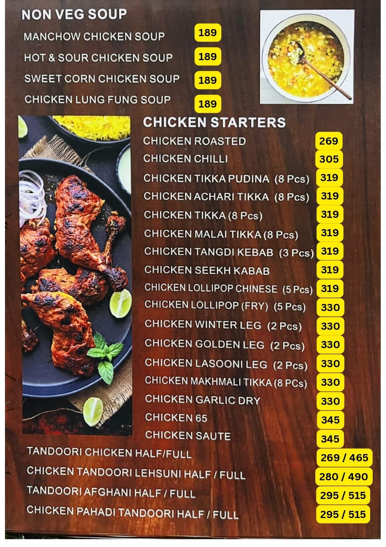 Menu of Ranaji Garden Restaurant, Hansol, Ahmedabad