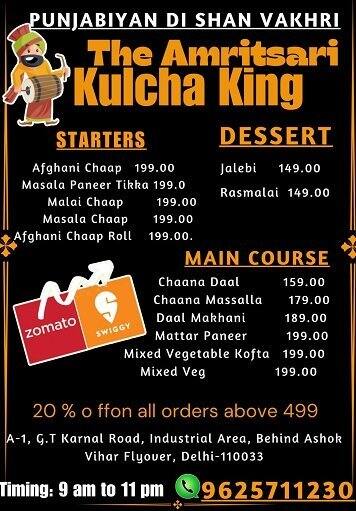 Menu of The Amritsari Kulcha King, Gujranwala Town, New Delhi