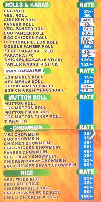 Baba Fast Food Menu, Menu for Baba Fast Food, Park Street Area, Kolkata ...