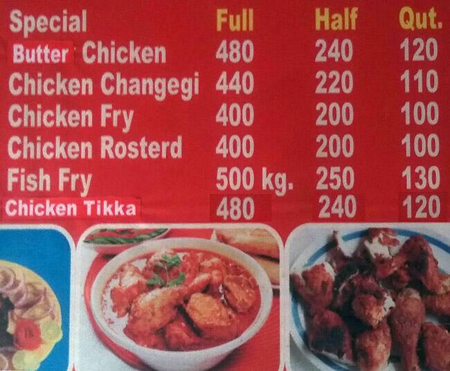 Noor Chicken Point & Restaurant Menu - Zomato