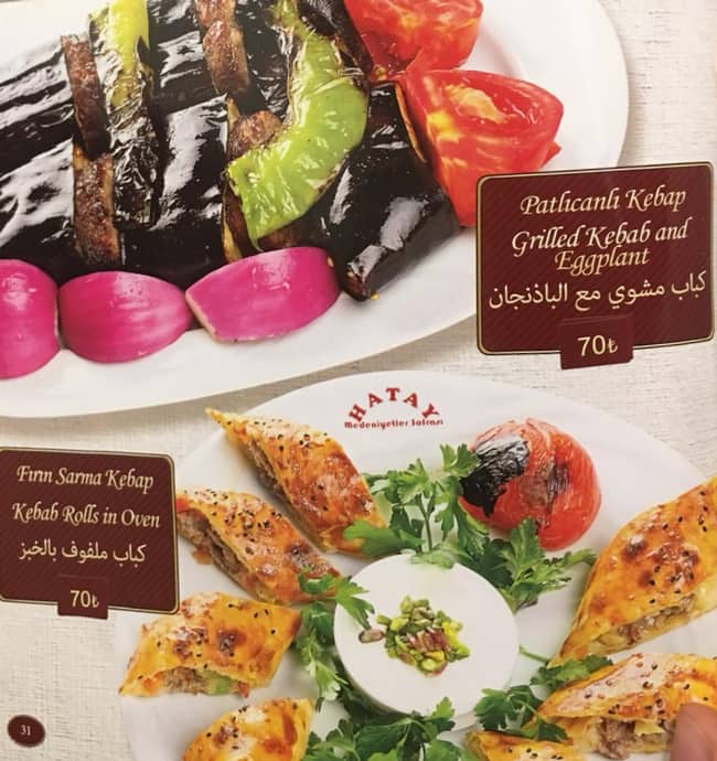 Menu at Taksim, Beyoglu, Istanbul, Mete Cd. 16 A