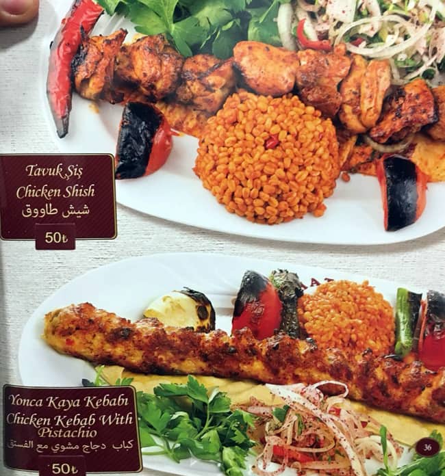 Menu at Taksim, Beyoglu, Istanbul, Mete Cd. 16 A