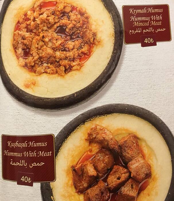 Menu at Taksim, Beyoglu, Istanbul, Mete Cd. 16 A
