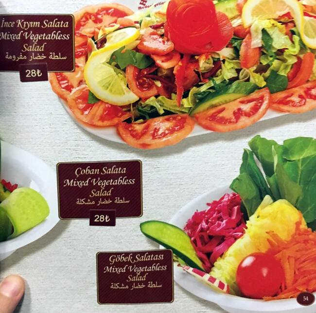 Menu at Taksim, Beyoglu, Istanbul, Mete Cd. 16 A