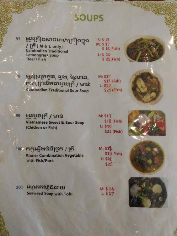 Menu at Angkor Reach Restaurant, Springvale