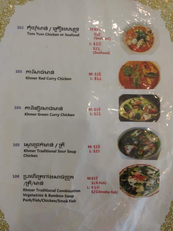 Menu at Angkor Reach Restaurant, Springvale
