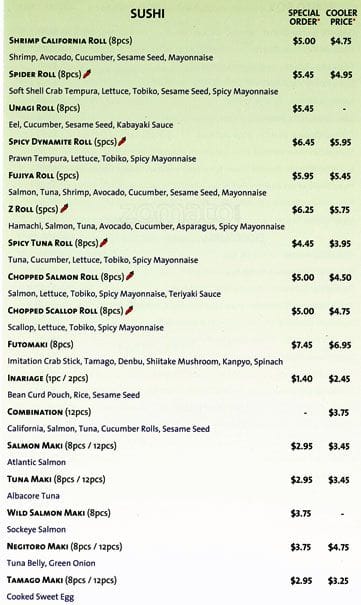 Menu at Fujiya Foods - Take Out restaurant, Vancouver, W Pender St #112
