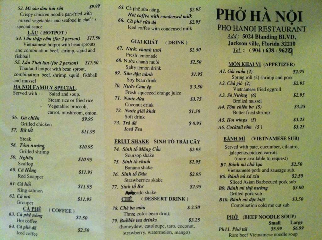 Pho Ha Noi Menu, Menu for Pho Ha Noi, Orange Park, Jacksonville ...