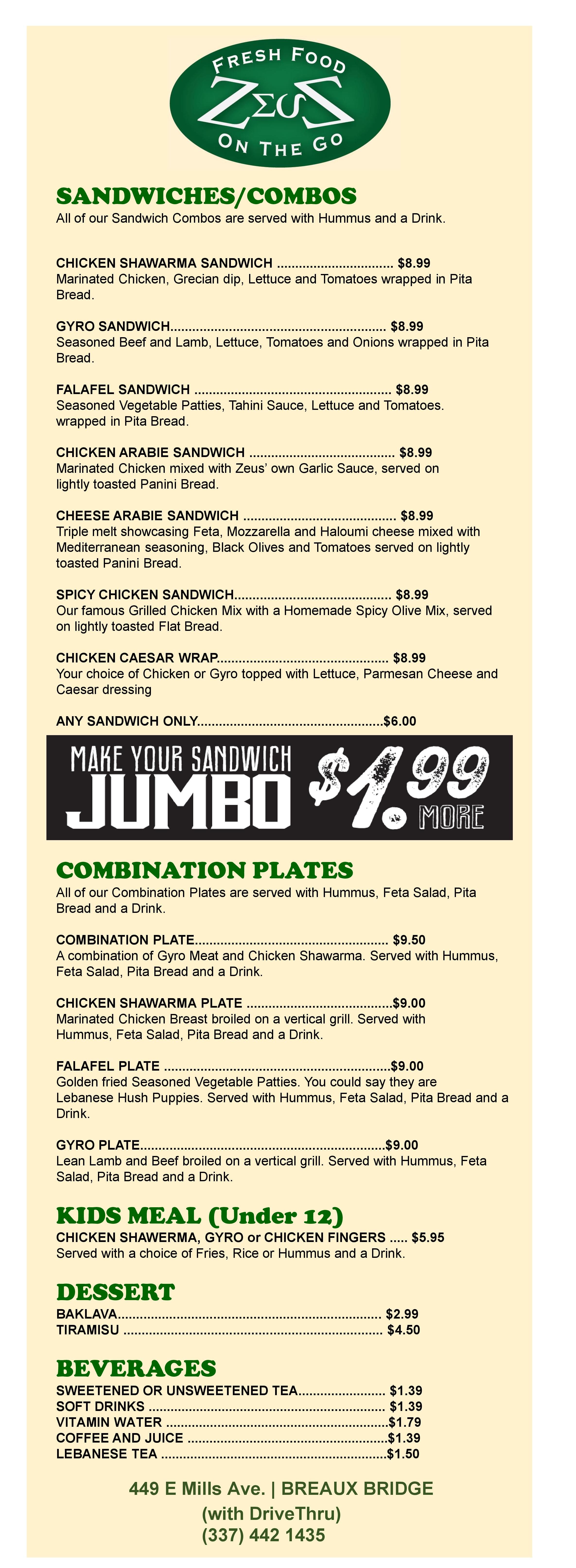 Menu at Zeus restaurant, Breaux Bridge, 215 W Mills Ave #4818