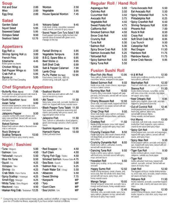 Menu at Bluefish Chinese Japanese Restaurant, Lake Charles