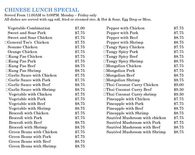 Menu at Bluefish Chinese Japanese Restaurant, Lake Charles