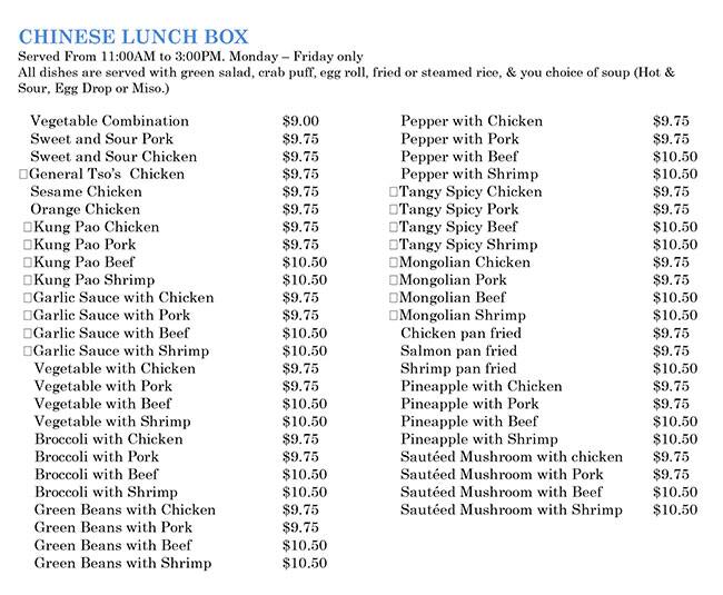 Menu at Bluefish Chinese Japanese Restaurant, Lake Charles