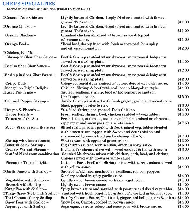 Menu at Bluefish Chinese Japanese Restaurant, Lake Charles