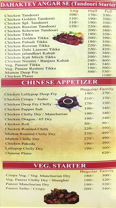 Menu of Jhakas Family Restaurant, Chembur, Mumbai