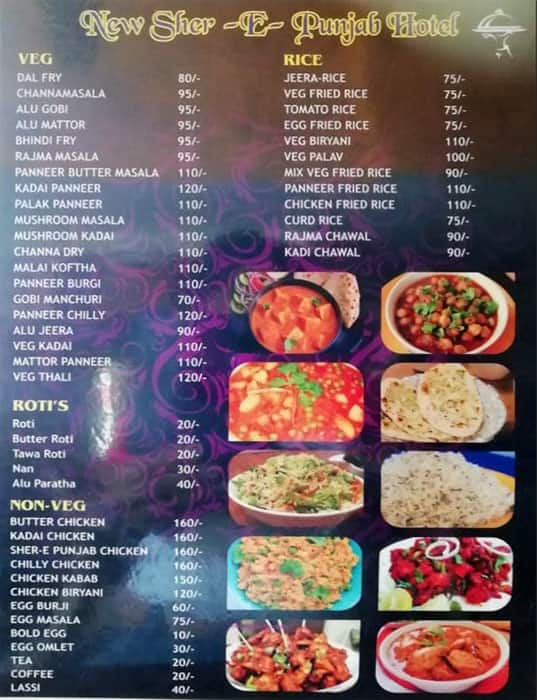 Menu of New Sher-E- Punjab Hotel, City Market, Bangalore