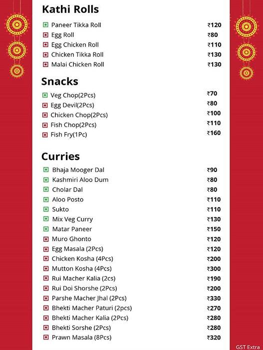 Menu of Bengali Bhuri Bhoj, Kalyan Nagar, Bangalore