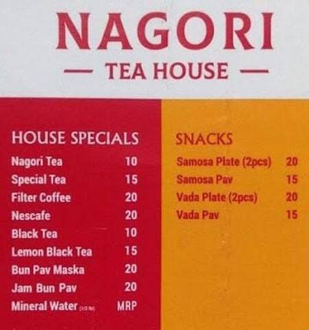 Menu of Nagori Tea Point, Kalyan, Thane