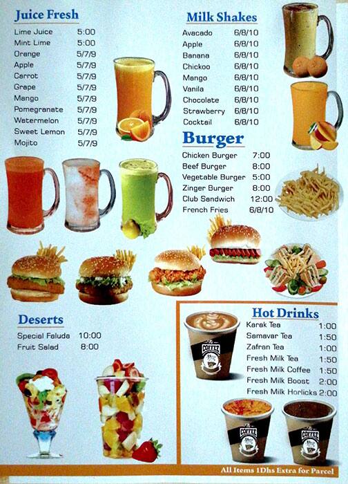 Menu of Trusty Teapot Cafeteria, Al Khalidiya, Abu Dhabi