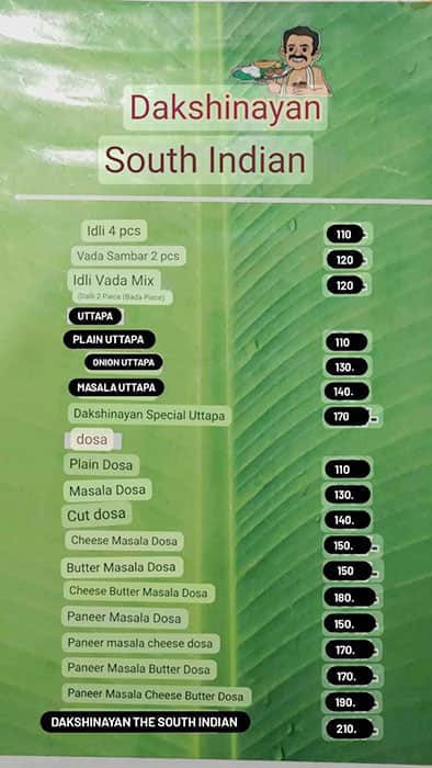 Menu of Dakshinayan The South Indian Food, Hinjawadi, Pune