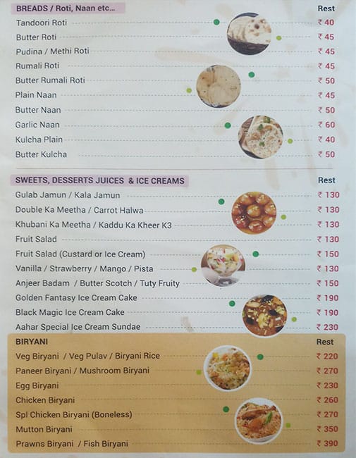 Menu at Aahar Restaurant & Banquet Hall, Secunderabad, 1-5-95/4