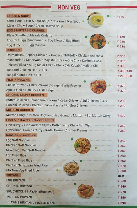 Menu at Aahar Restaurant & Banquet Hall, Secunderabad, 1-5-95/4