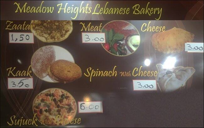 Menu at Meadow Heights Lebanese Bakery, Meadow Heights