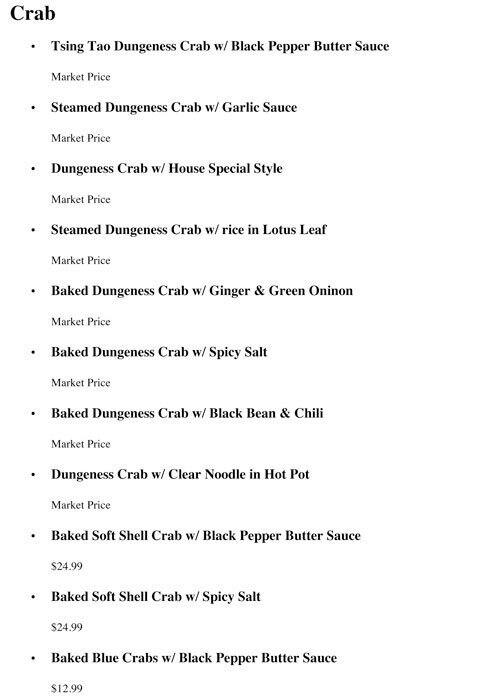 Menu at Fung's Kitchen restaurant, Houston