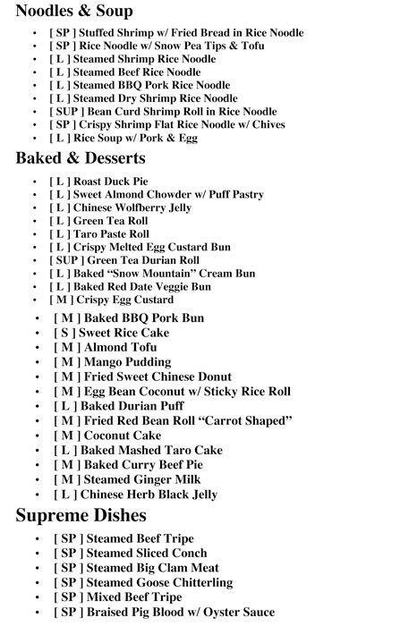 Menu at Fung's Kitchen restaurant, Houston