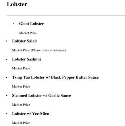 Menu at Fung's Kitchen restaurant, Houston