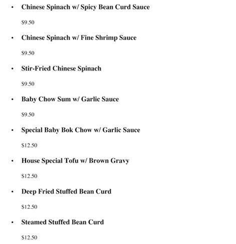 Menu at Fung's Kitchen restaurant, Houston