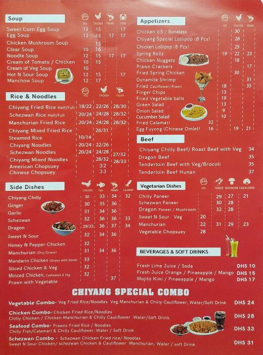 Carta de Chiyang Chinese Restaurant, Dubai