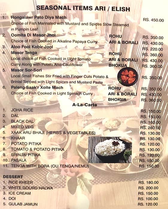 Menu of Aakhol By Aryan Woods, Sonapur, Guwahati