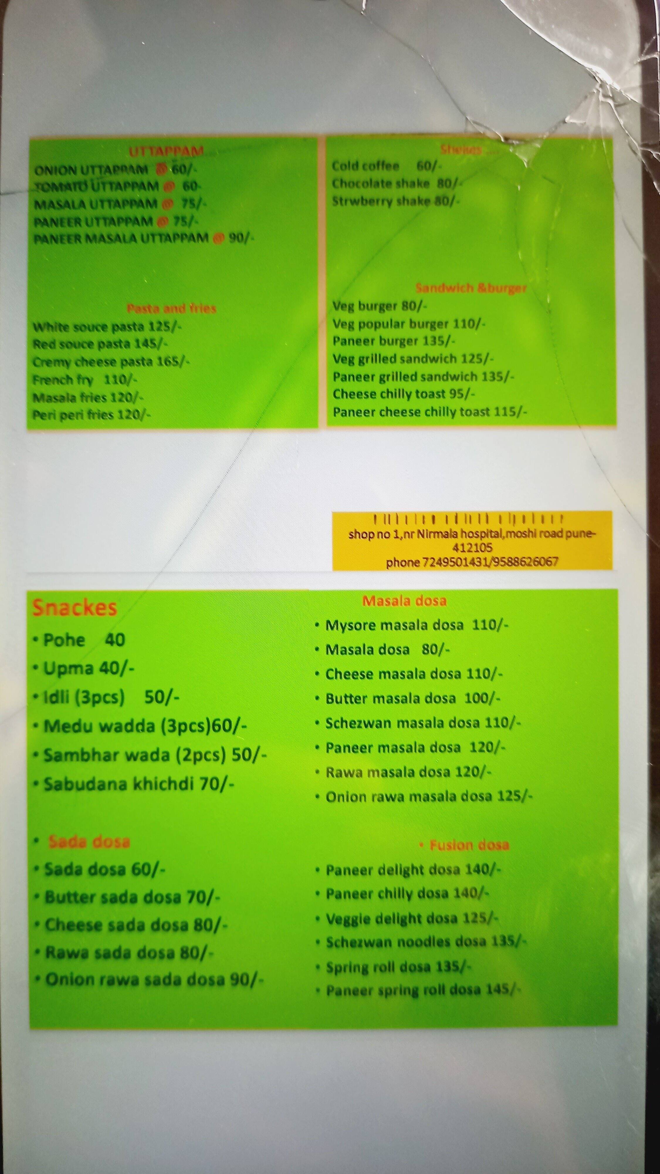 Menu Of Vithai Swadisht Alpahar Bhosari Pune