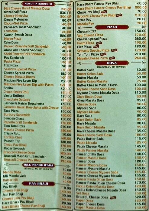 Pure Milk Centre, Ghatkopar East, Mumbai - Zomato