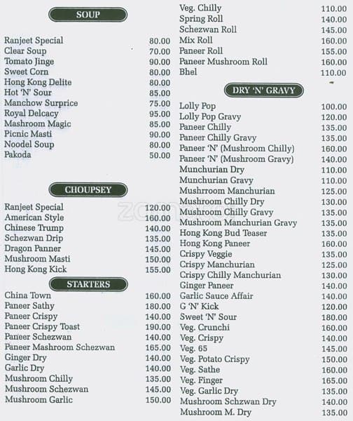 Menu at Ranjeet Chinese, Mumbai, Block no:102
