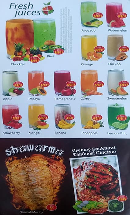 Menu at Dar Al Zain cafe, Sharjah
