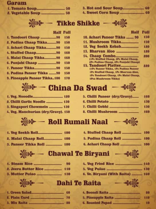 Haandi Pure Veg Menu, Menu for Haandi Pure Veg, Indirapuram, Ghaziabad ...