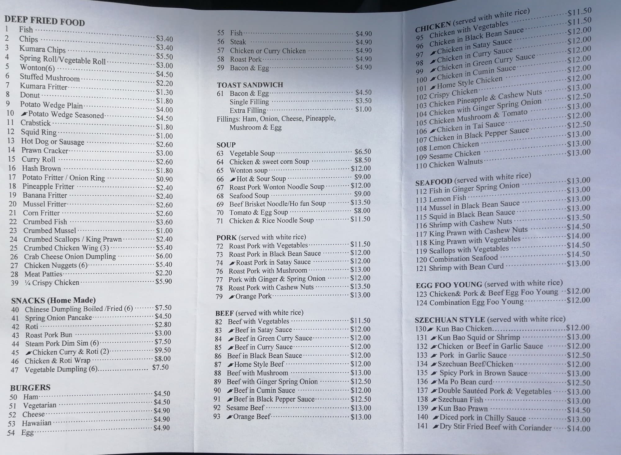 Menu at Ming Du Foodbar, Wellington