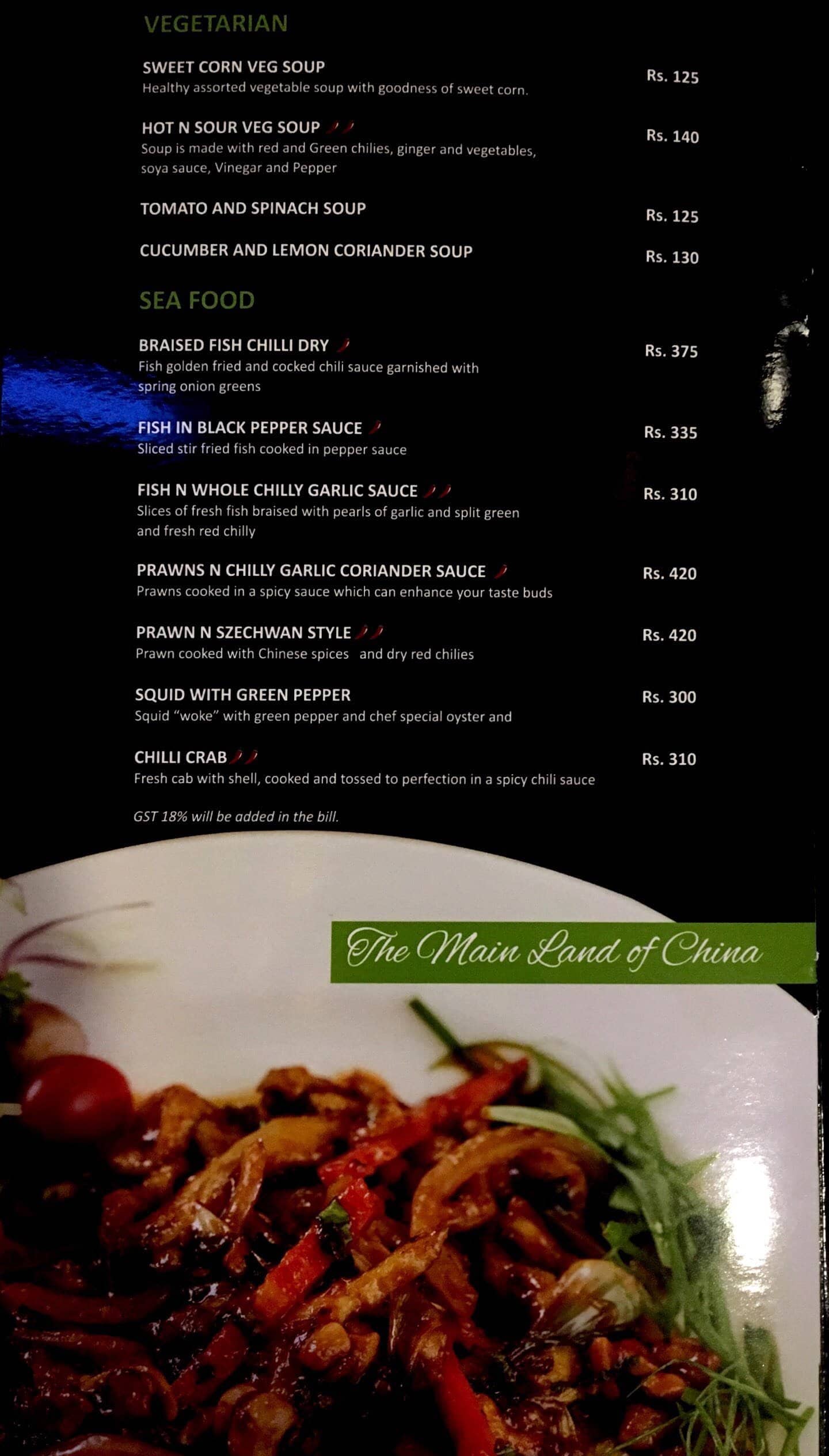 Menu at Blue Bell Multi Cuisine Restaurant - Flora Airport Hotel, Kochi