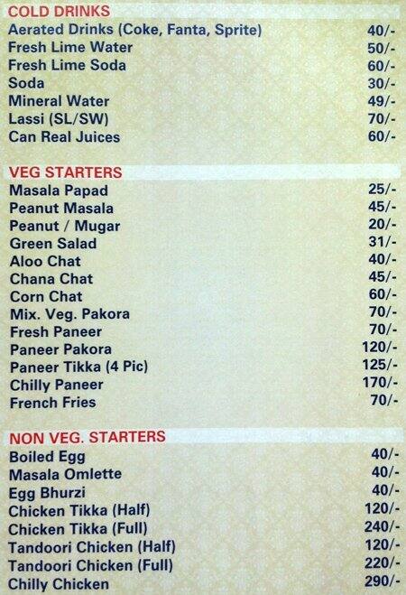 Menu at Blue Ice Bar, Jaipur