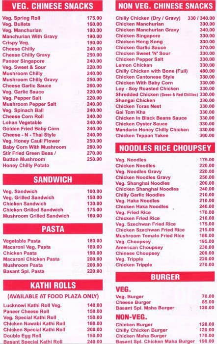 Basant Food Plaza Menu, Menu for Basant Food Plaza, Gurdev Nagar ...