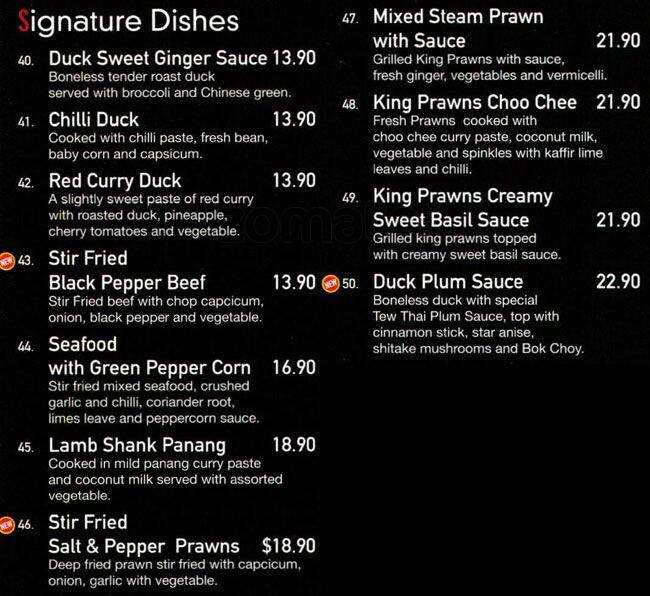 Menu at Tew Thai restaurant, Gladesville