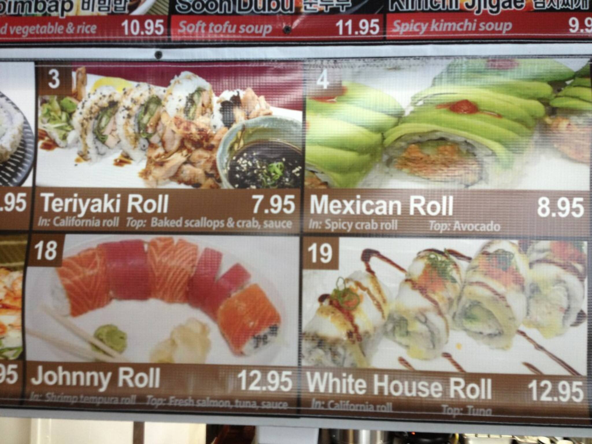 Menu at KJ Sushi & Korean BBQ, Fayetteville