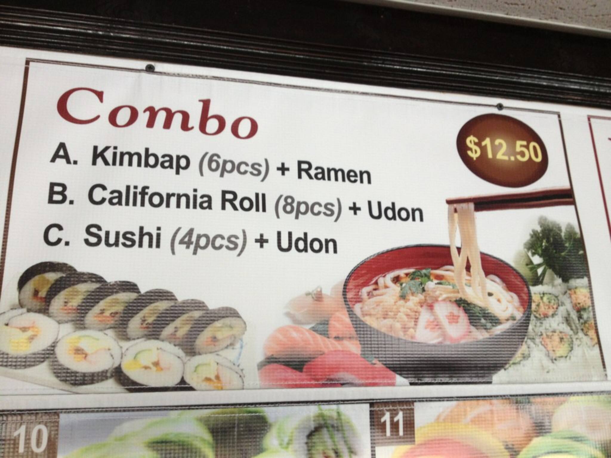 Menu at KJ Sushi & Korean BBQ, Fayetteville