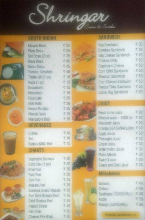 Menu at Shringar Sweets And Snacks, Bengaluru
