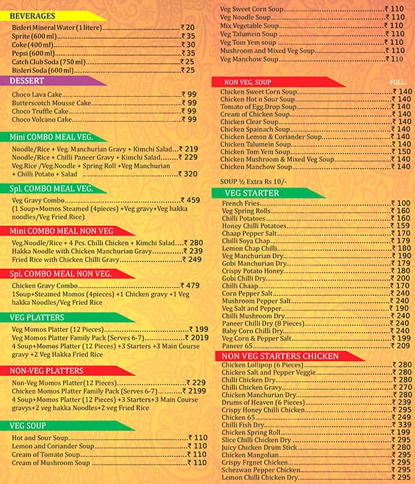 Menu of Advanced Chinese Hut Restaurant, Sector 132, Noida