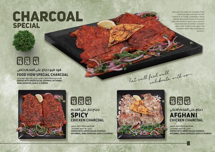 Menu of Food View Restaurant, Al Barsha, Dubai