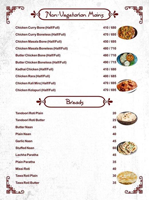 Menu at Biryani E Khaas, Noida Menu at Biryani E Khaas, Noida