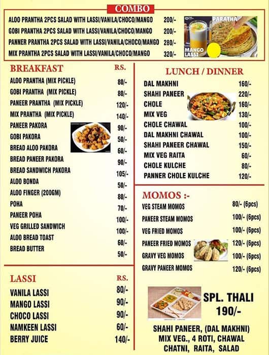 Menu of Veg Swad Food Court Homemade, Tilak Nagar, New Delhi